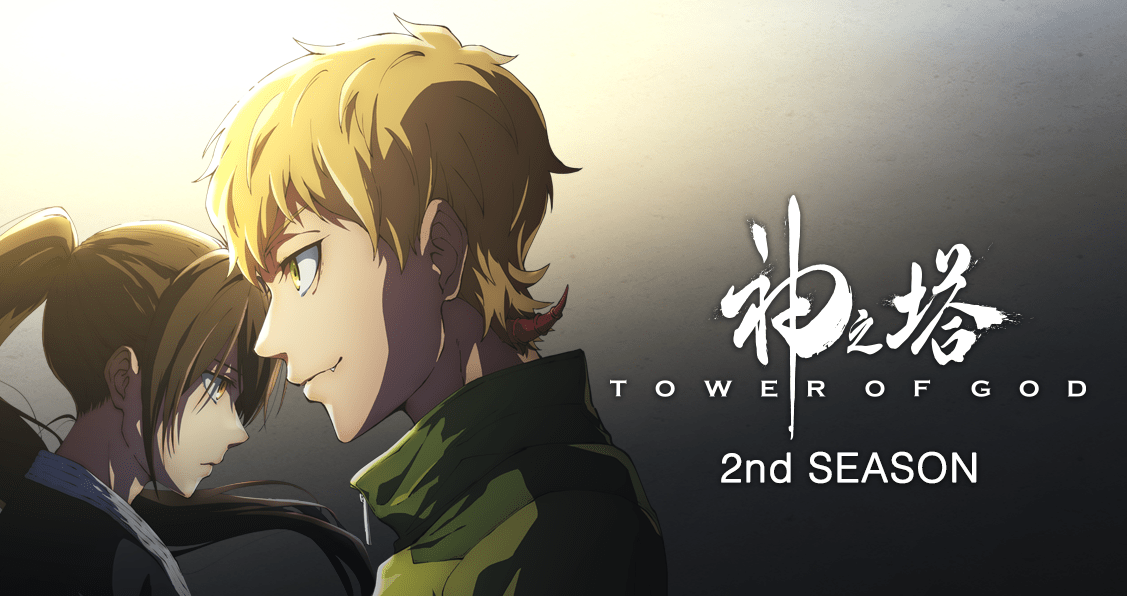 Tower of God Animesine 2. Sezon Geliyor